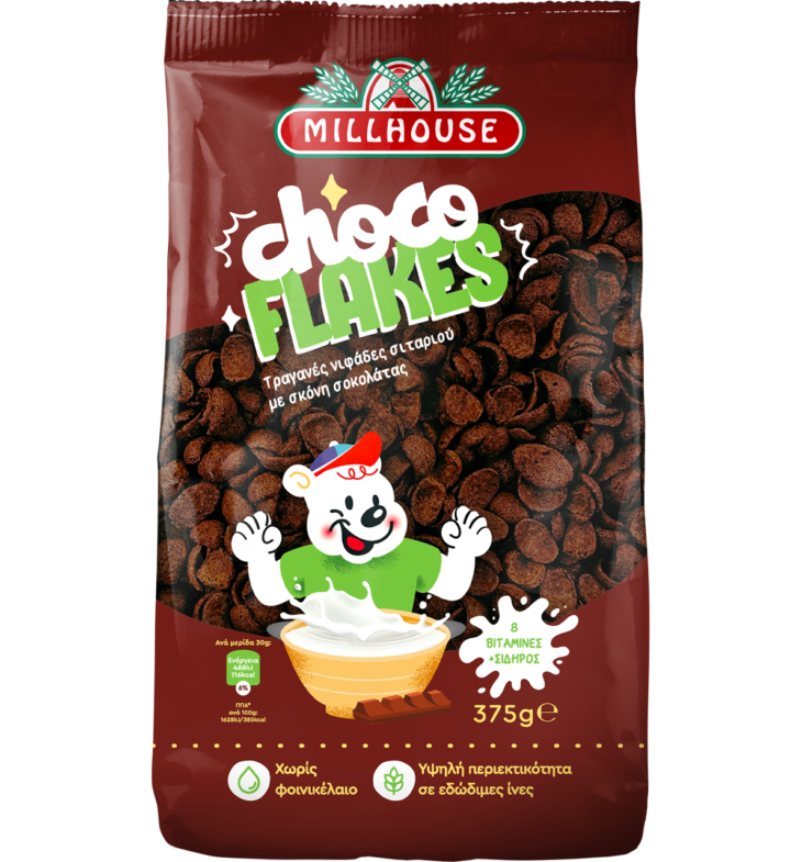 Choco Flakes — Millhouse EN