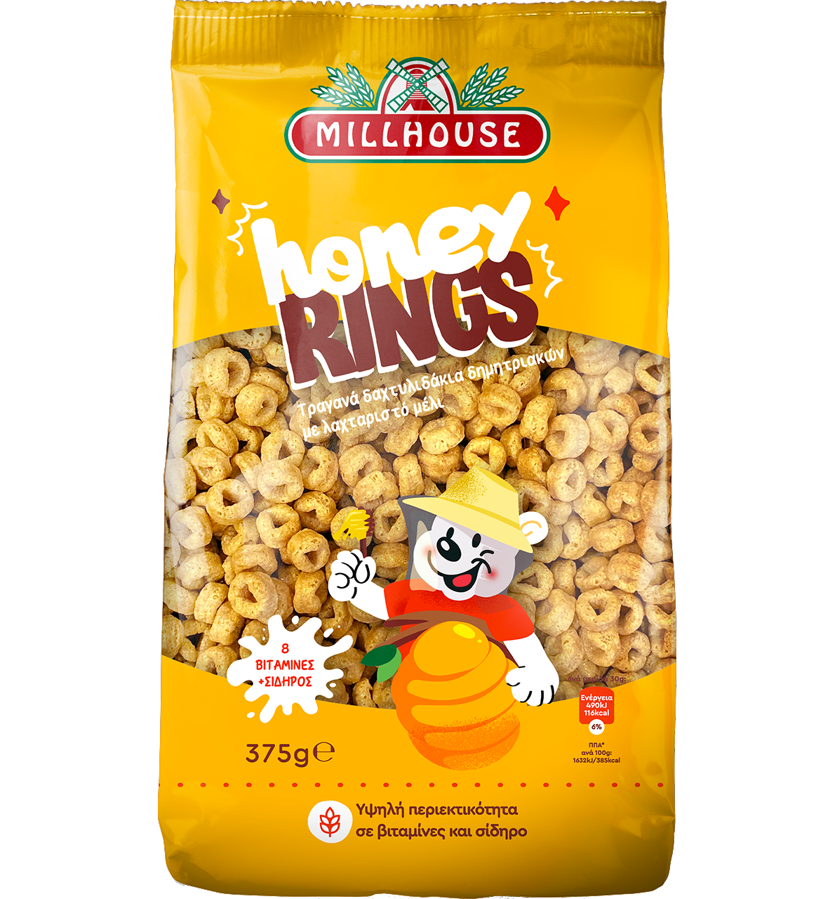 Honey Rings — Millhouse EN