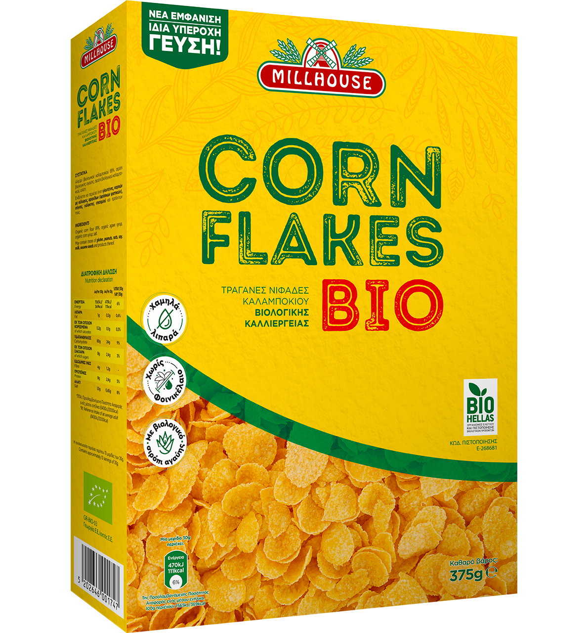 Corn Flakes BIO — Millhouse Cereals
